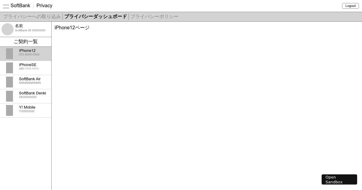 sharp-ramanujan-960q9k - Codesandbox