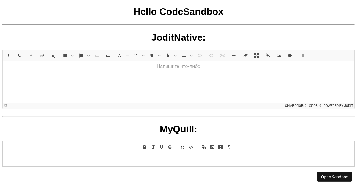 Text Editor - Codesandbox