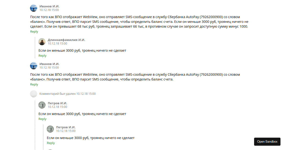 comments-tree - Codesandbox