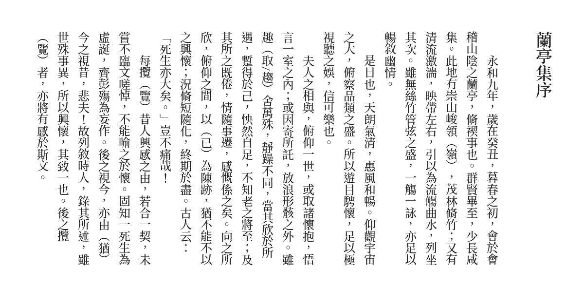 Nextjs With Typescript Codesandbox