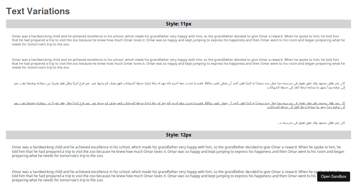 Arabic Text Codesandbox