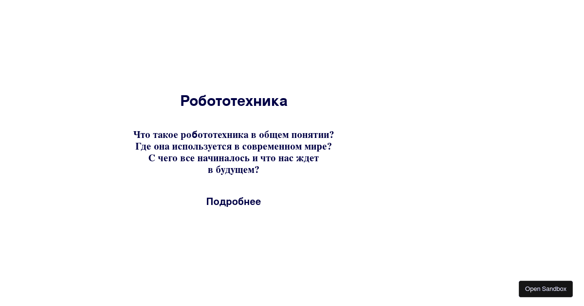 ricktusempra/robots - Codesandbox