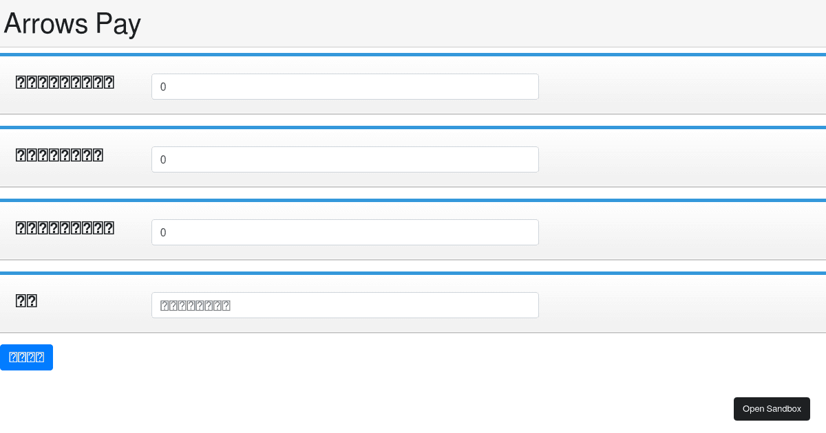 my as pay - Codesandbox