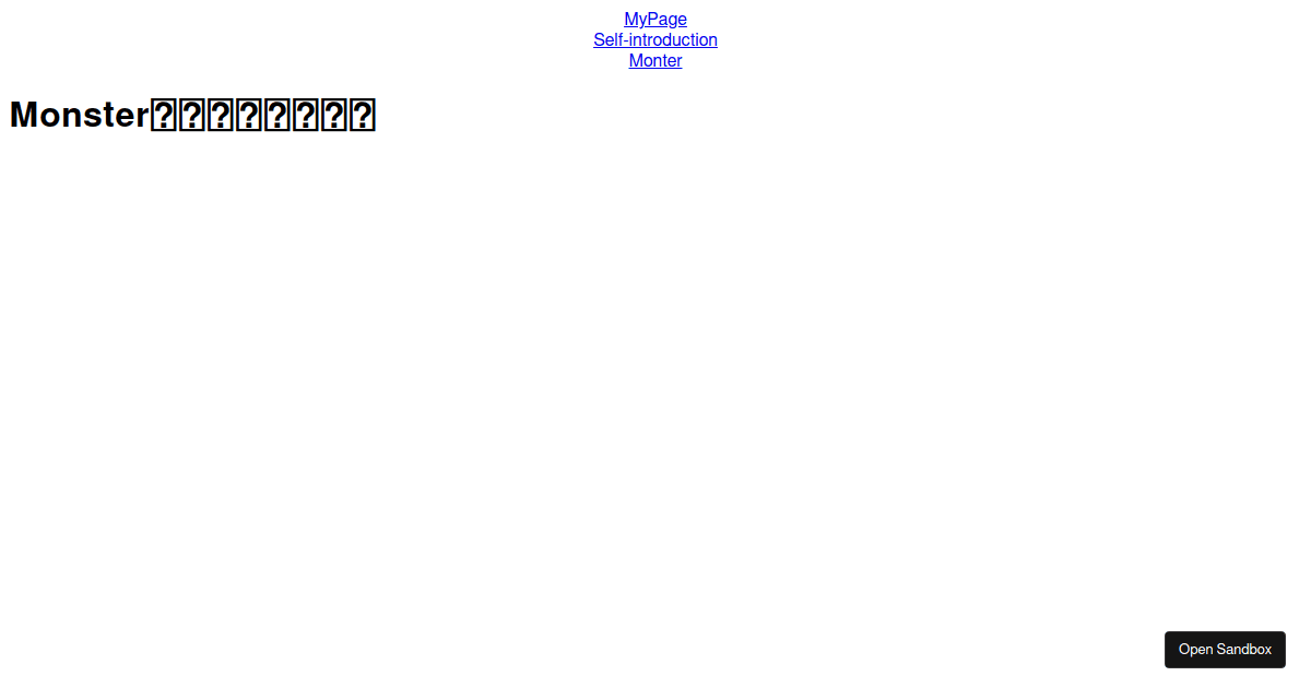 mysite - Codesandbox