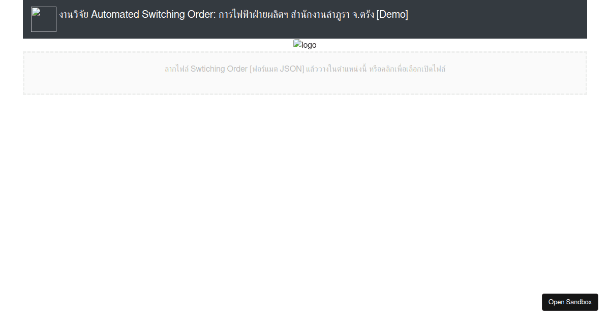 egat-so-01 - Codesandbox