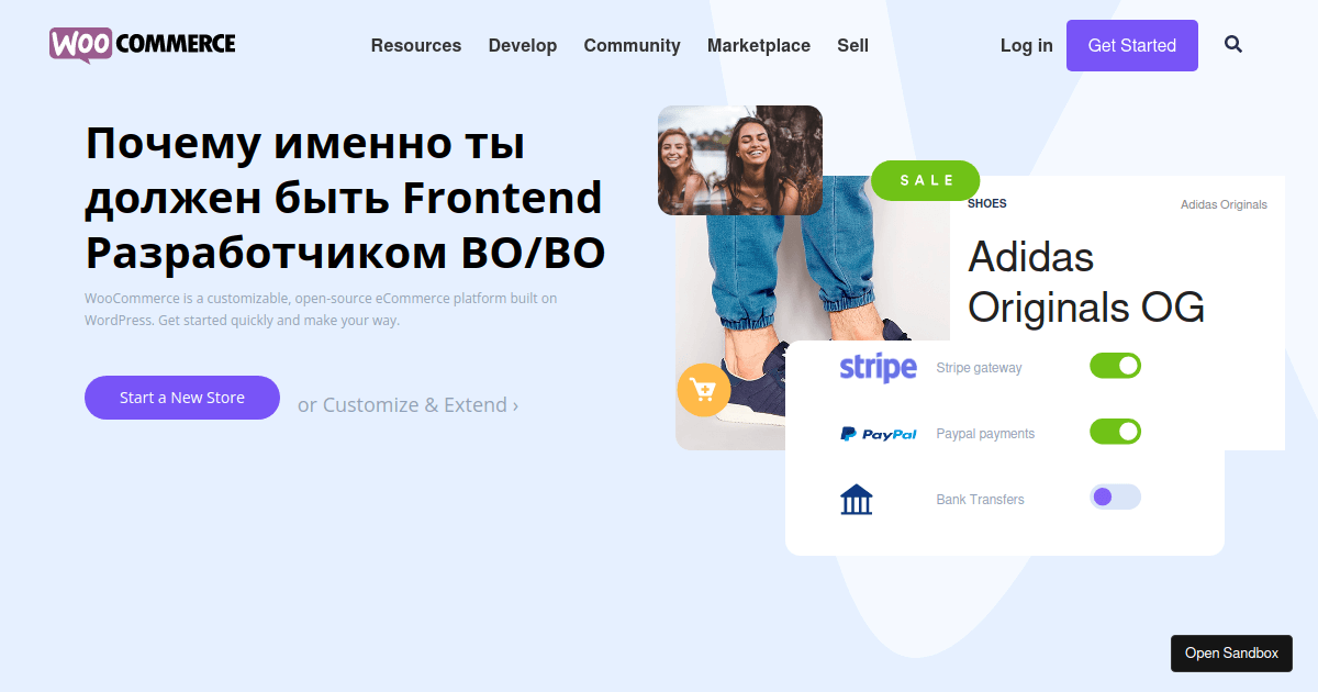 landing - Codesandbox