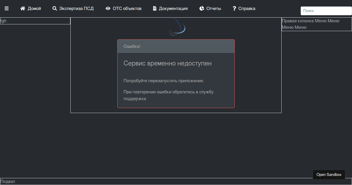mystifying-cray-9tuwx - Codesandbox