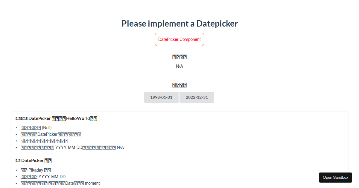 Implement a nice component interface - Codesandbox