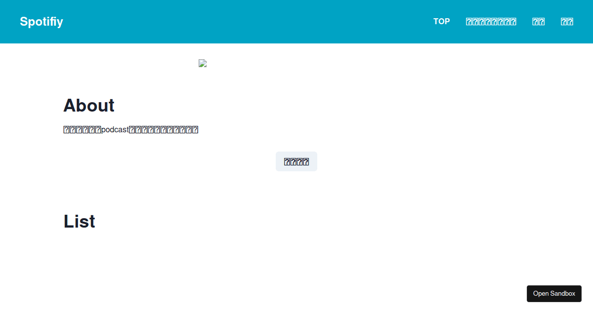 podcast-app - Codesandbox