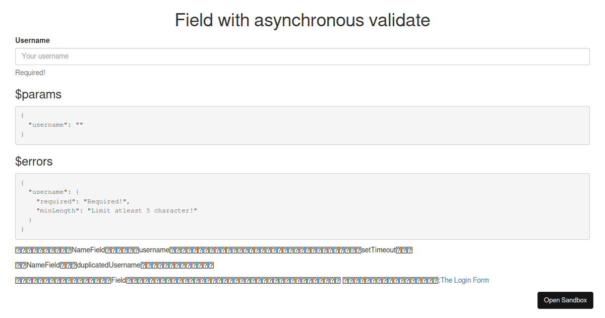 Field with asynchronous validators - Codesandbox