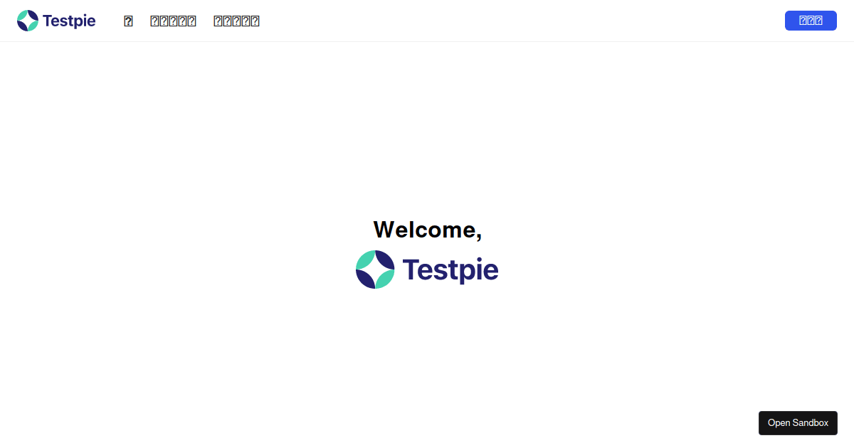 Furo Auth React Js Eline Forked 4 5 16 08 마이페이지 Protected Route 제거 Codesandbox