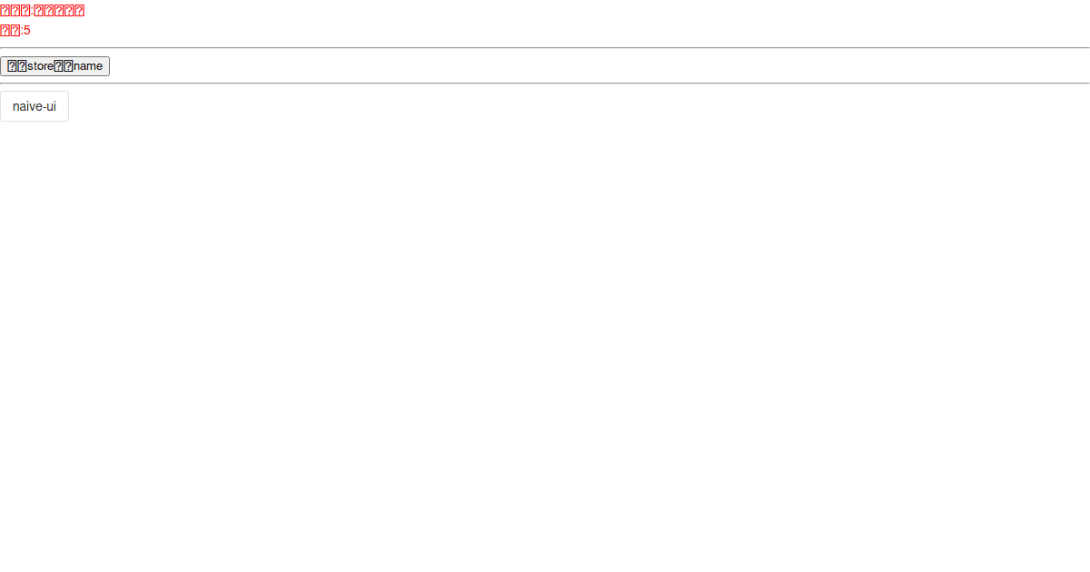 vue3+vite+TS-starter - Codesandbox vue3+vite+TS-starter - Codesandbox