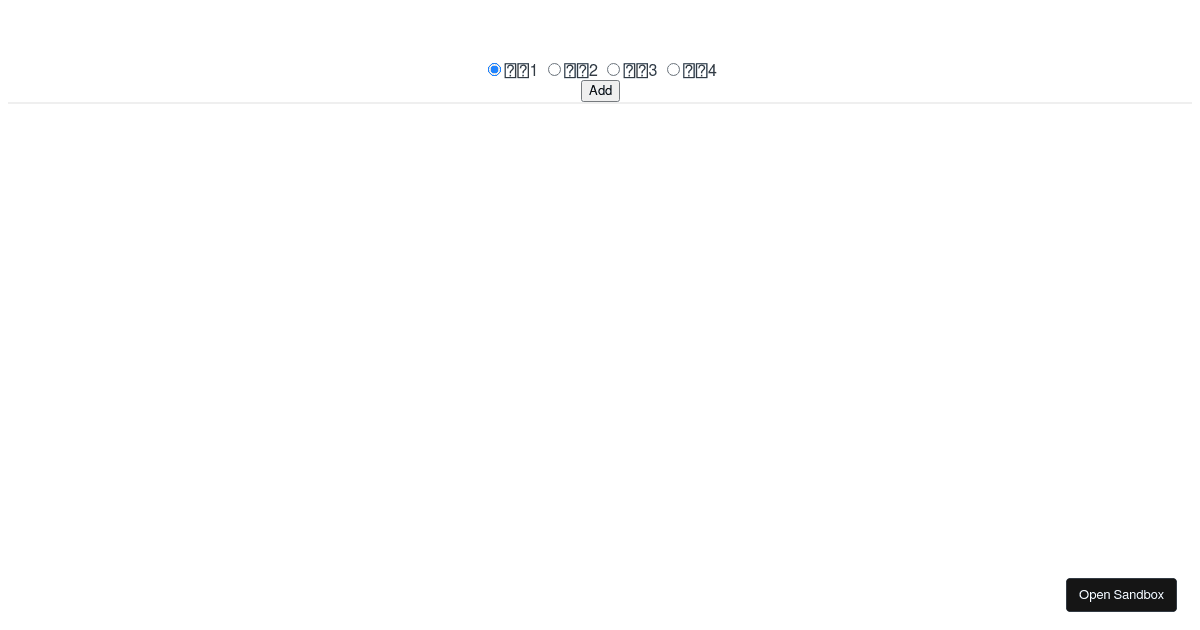 Array Sort Test Codesandbox