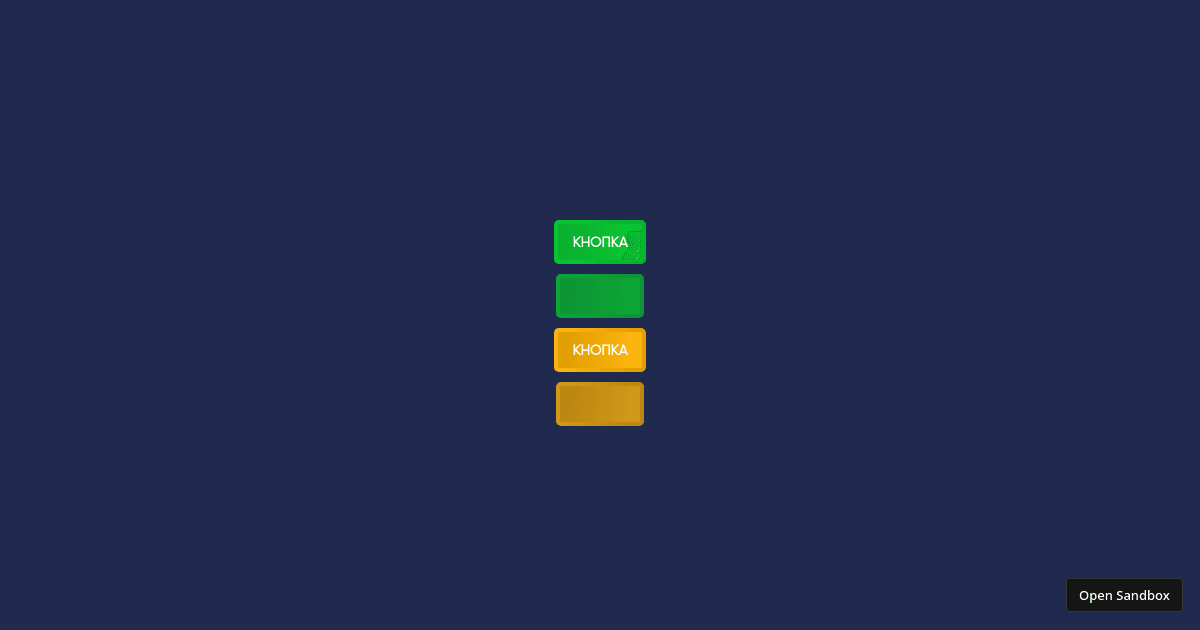 button - Codesandbox