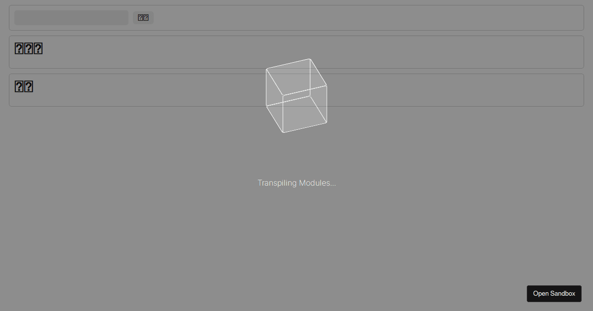 vanilla - Codesandbox