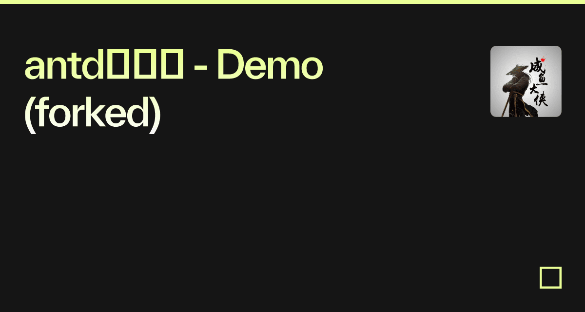 antd虚拟表 - Demo (forked) - Codesandbox