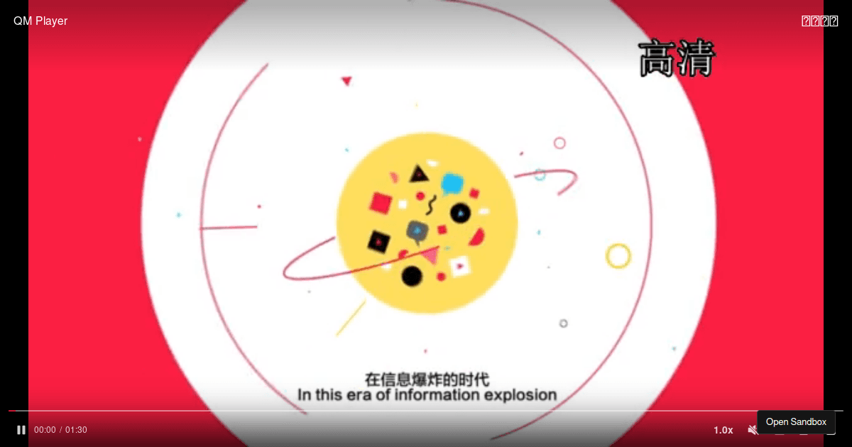 qm-player - Codesandbox