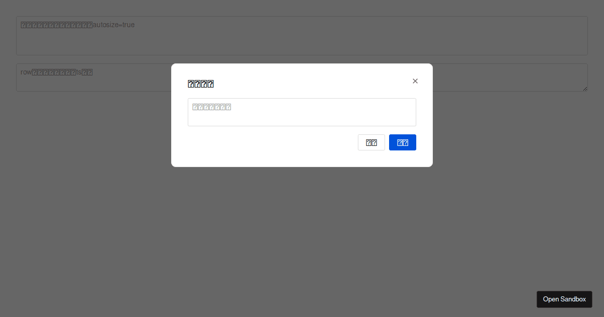 tdesign-react-demo (forked) - Codesandbox