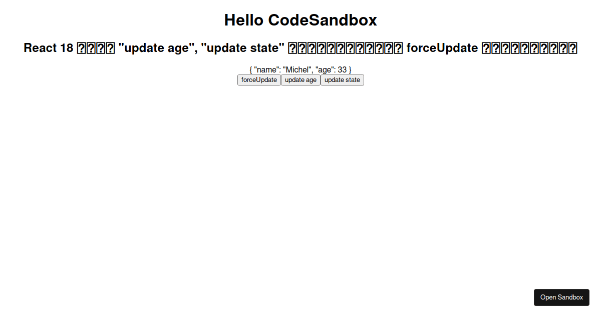 dobux-react-18-bug - Codesandbox