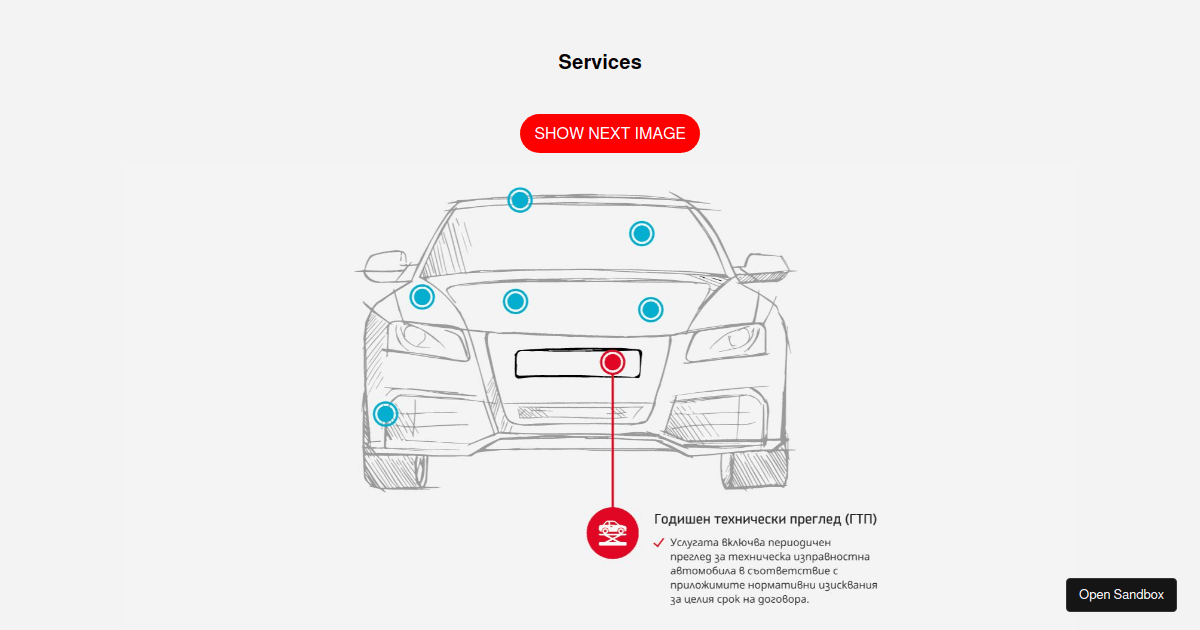 Change image animation - Codesandbox
