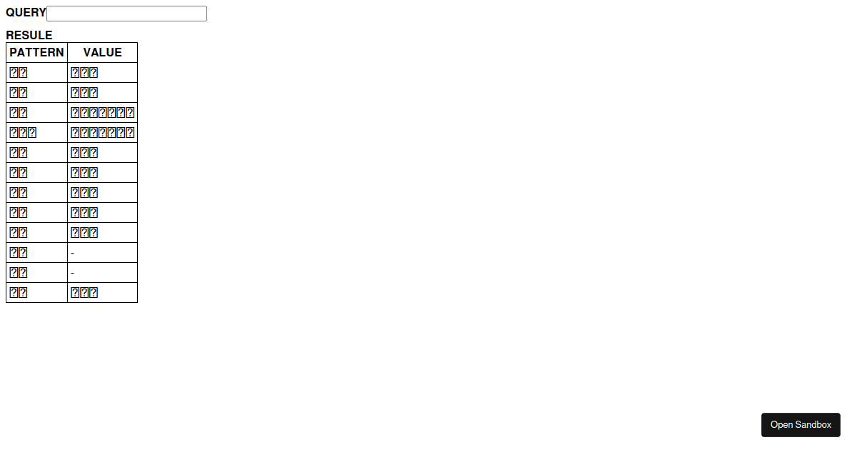 react-flexsearch - Codesandbox