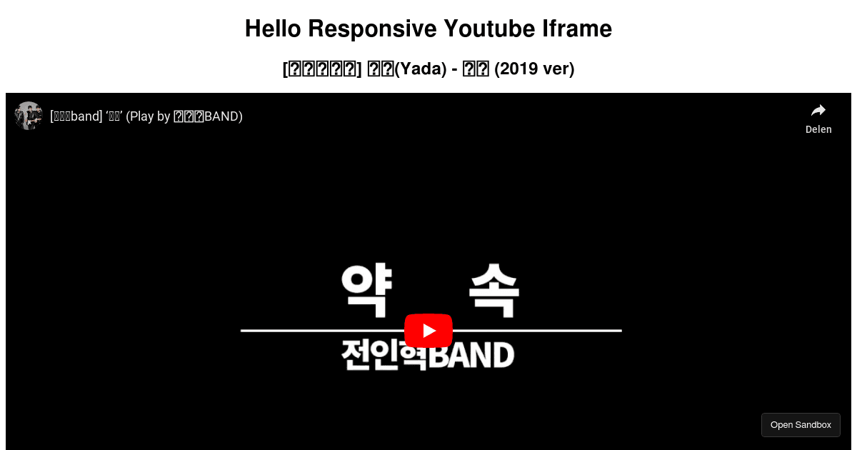 React Responsive Youtube Video Iframe Codesandbox