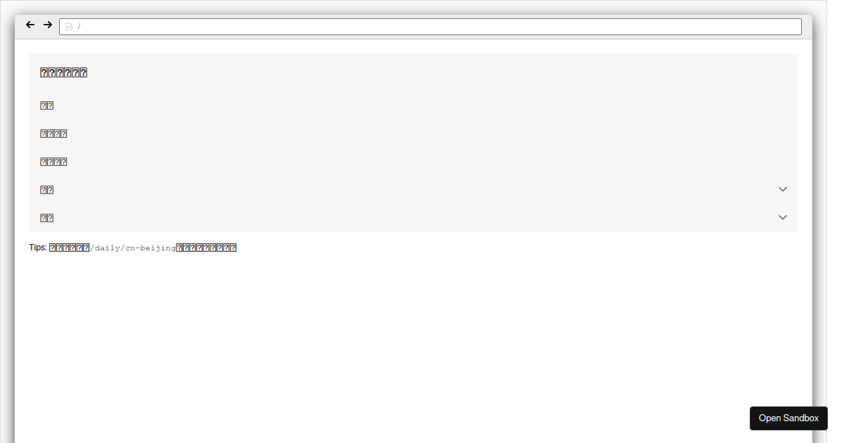 console-components-demo (forked) - Codesandbox