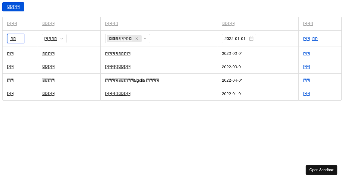 editable-row - table - Codesandbox