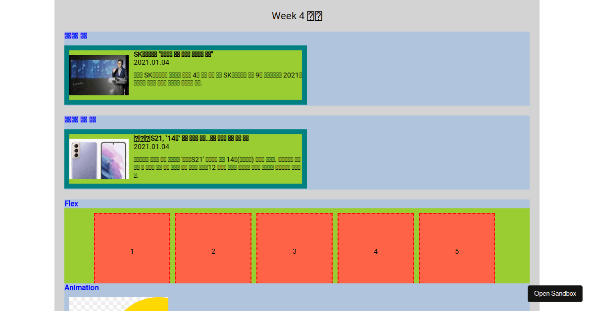 fc-fe-a4 (forked) - Codesandbox