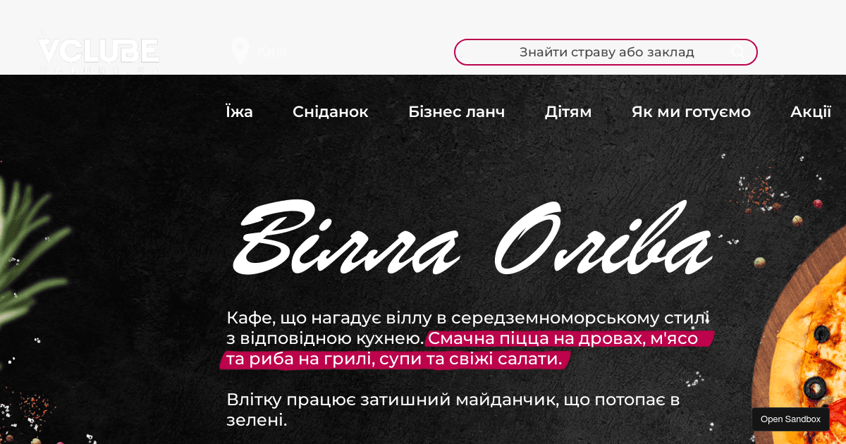 anima-project - Codesandbox