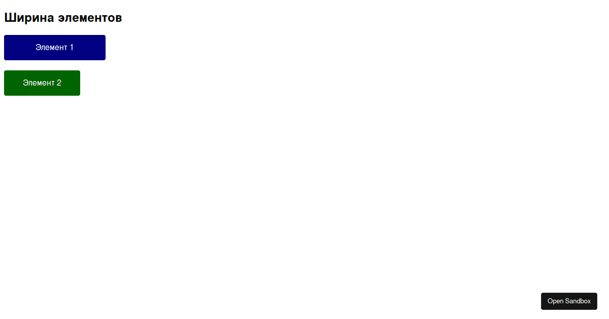 parseint-practice-2 (forked) - Codesandbox