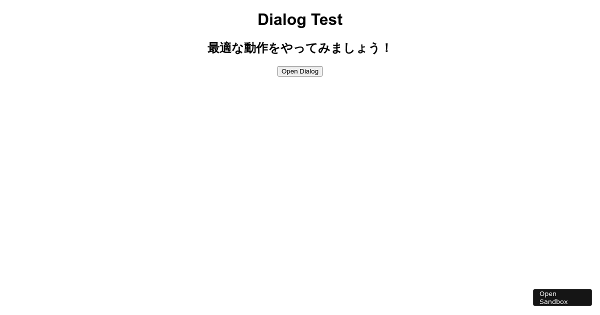 Dialog Typescript Codesandbox