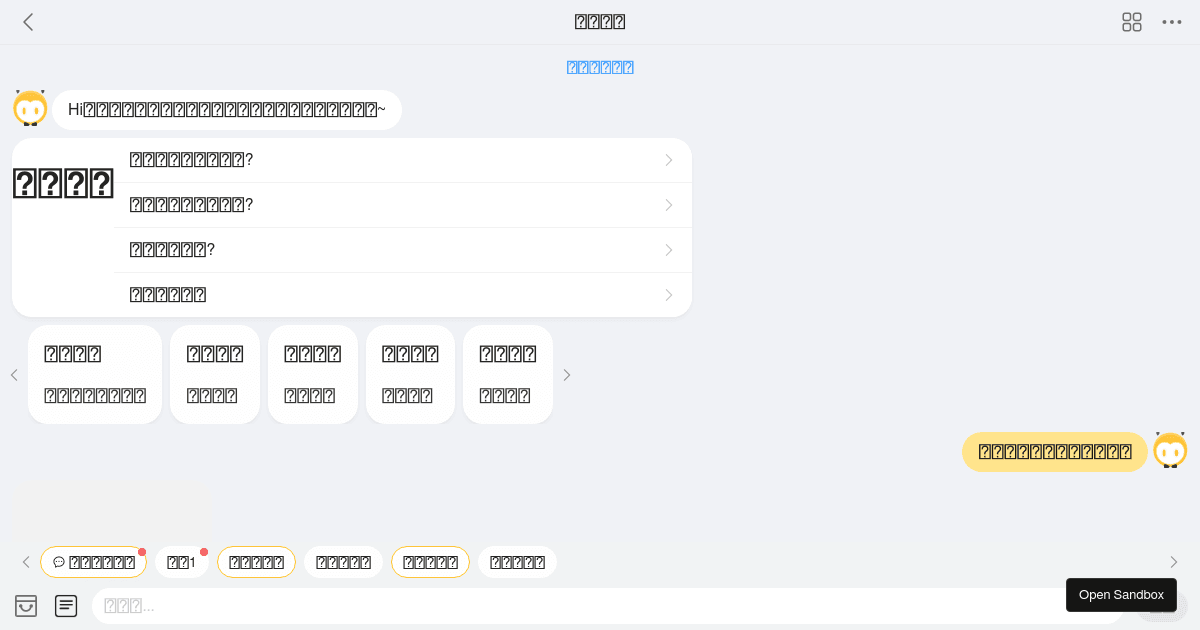 chatui-demo (forked) - Codesandbox