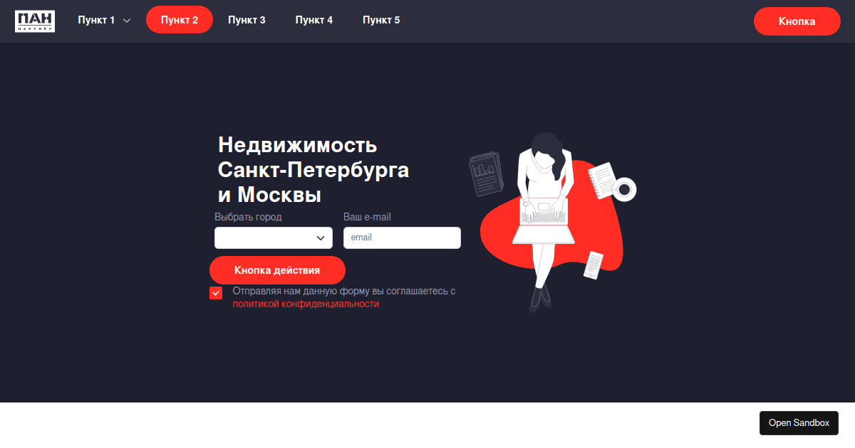 1-an.ru - Codesandbox