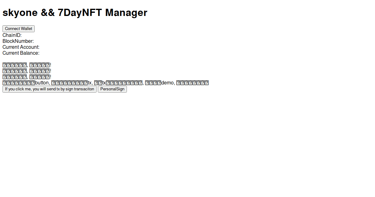 eth_sign send tx - Codesandbox