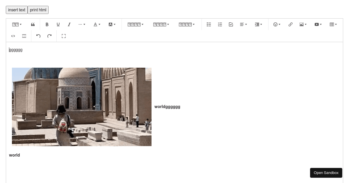 react-wangeditor-demo (forked) - Codesandbox