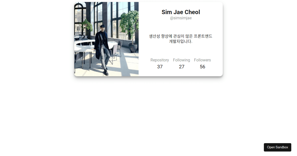github-profile-card-component (forked) - Codesandbox
