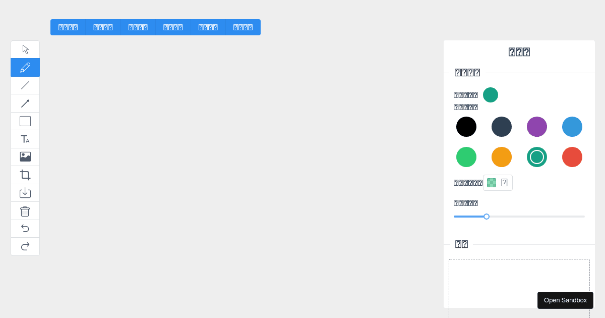 vue-fabric - Codesandbox