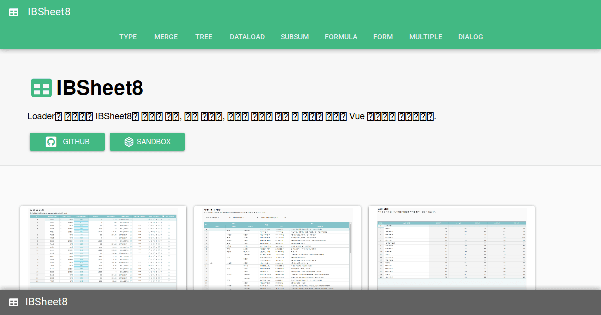 loader-vue-guide-samples - Codesandbox