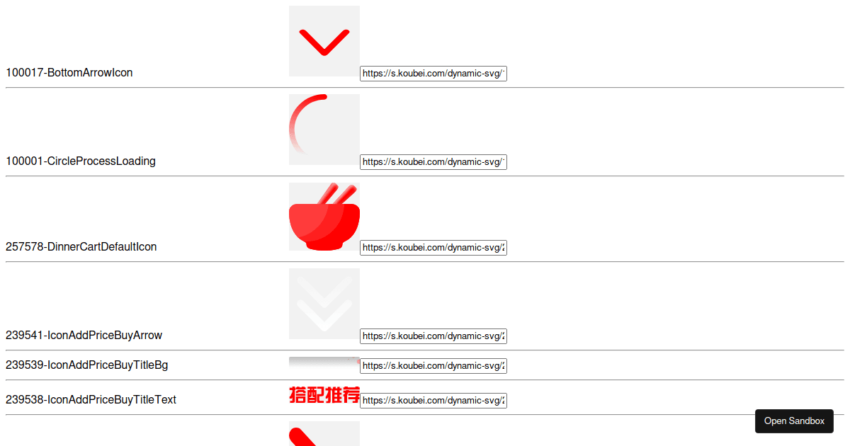online-dynamic-icons (forked) - Codesandbox