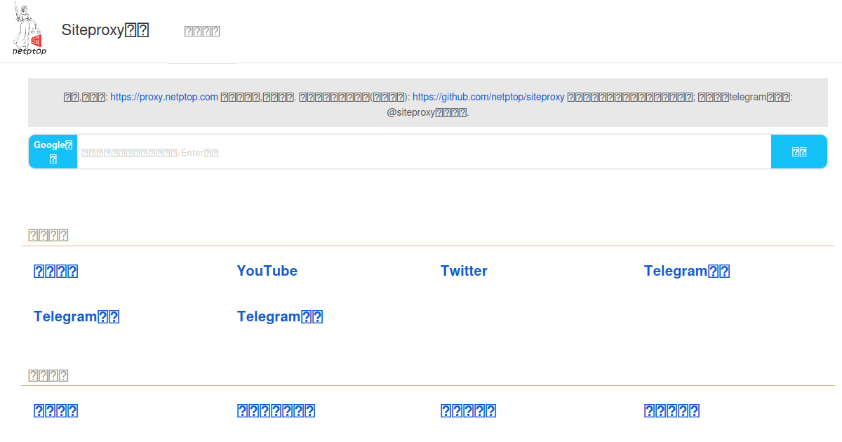 angry-voice-dct2sf - Codesandbox
