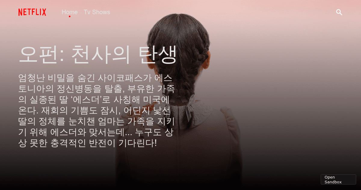 ReactMaster-Project-Netflix - Codesandbox