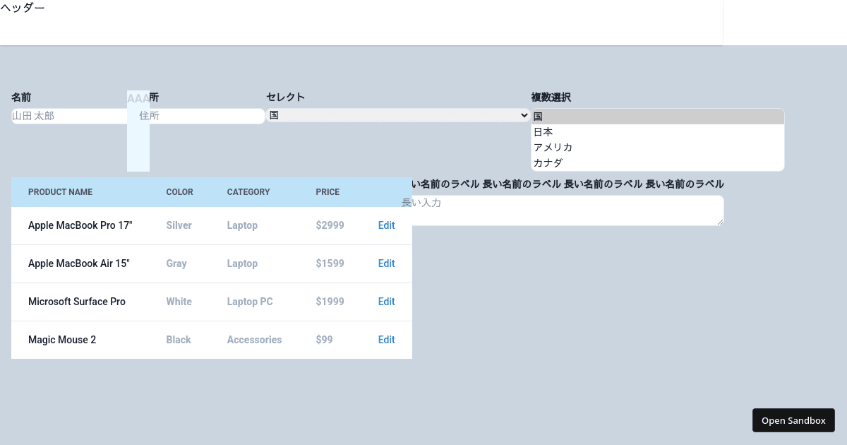 Tailwindcss Responsive - Codesandbox
