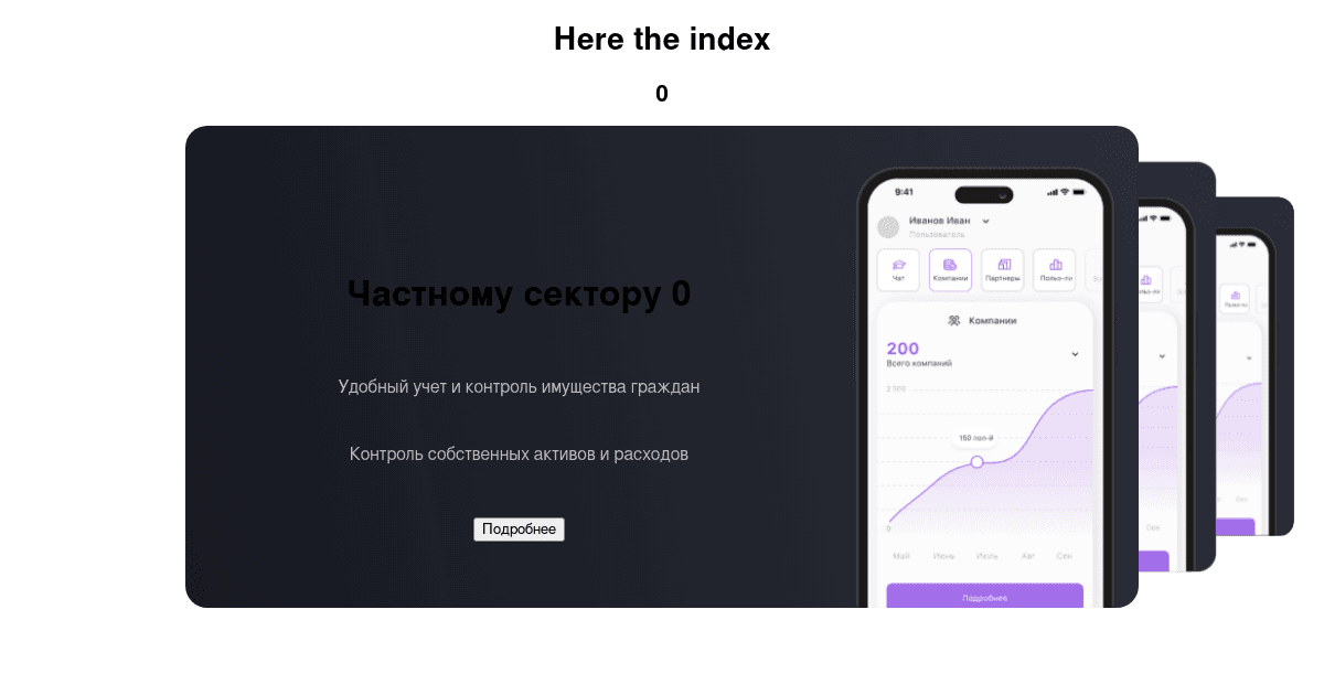 romantic-rain-dl3k8p - Codesandbox