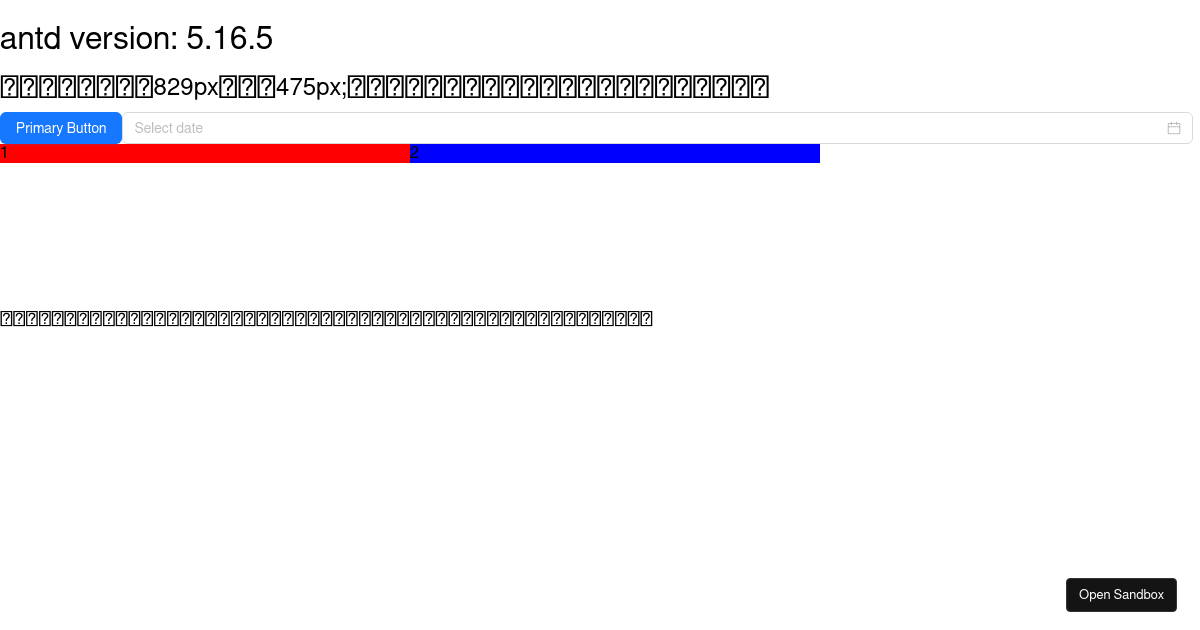 antd reproduction template (forked) - Codesandbox