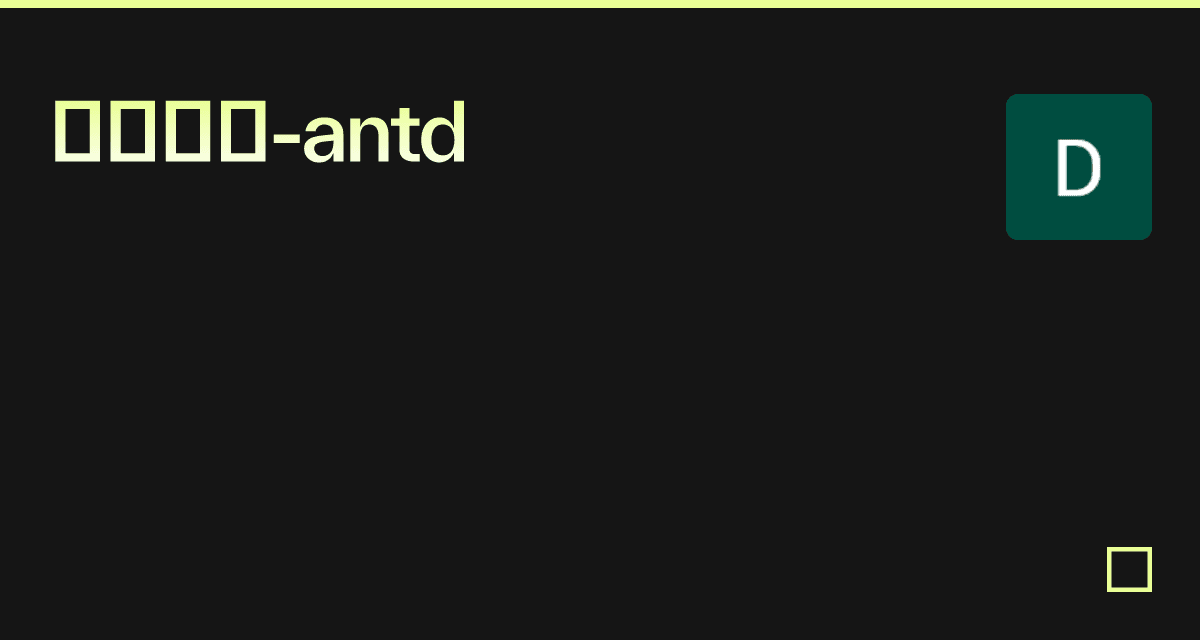 多选级联-antd - Codesandbox