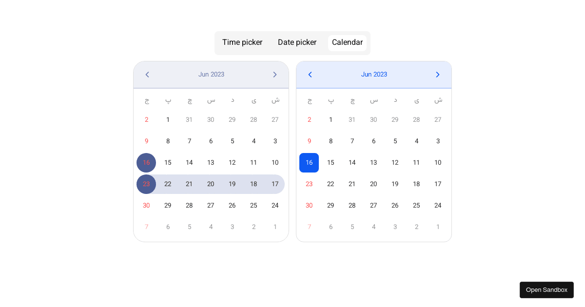 new-version-date-picker (forked) - Codesandbox
