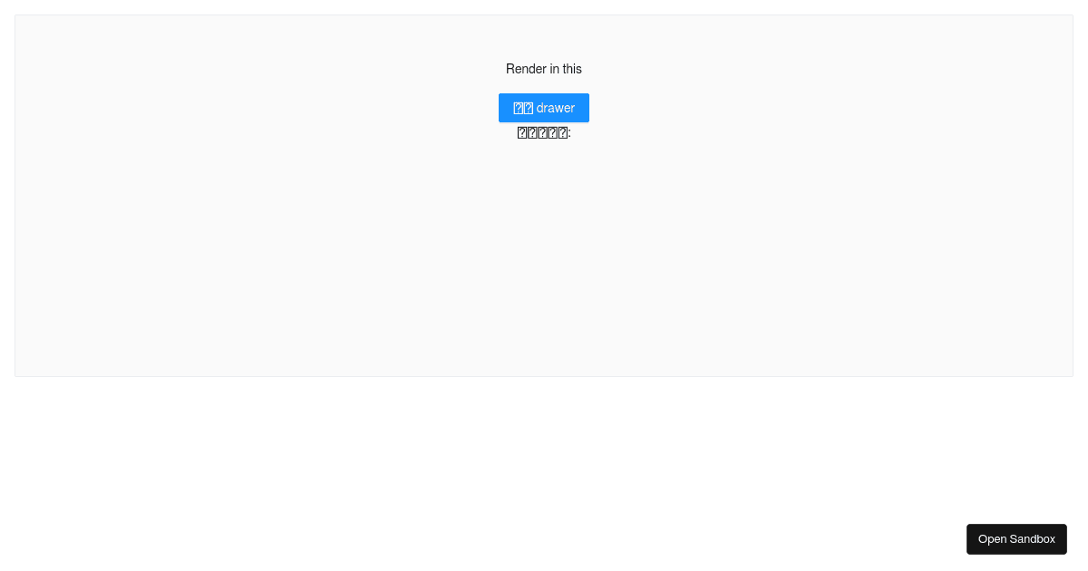 useMemo 的错误使用示例 - Codesandbox