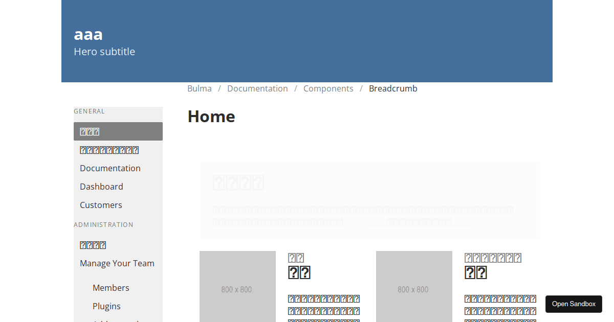 hiroweb/react-bulma - Codesandbox