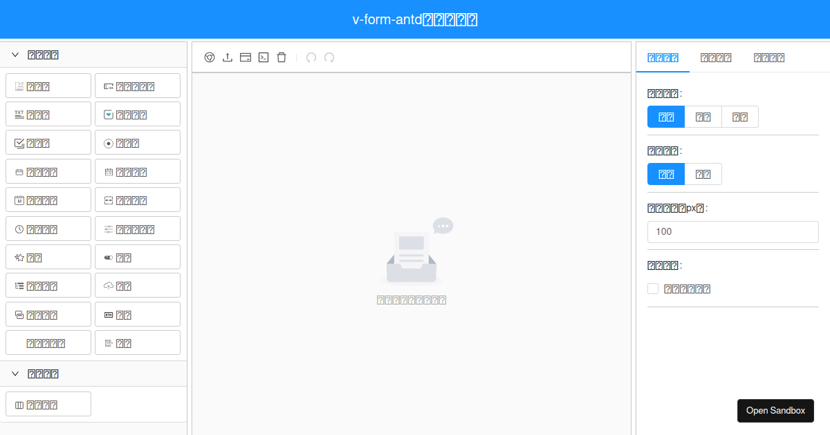V Form Antd Template Codesandbox